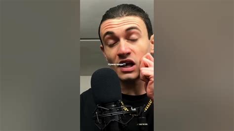 бит бокс - YouTube