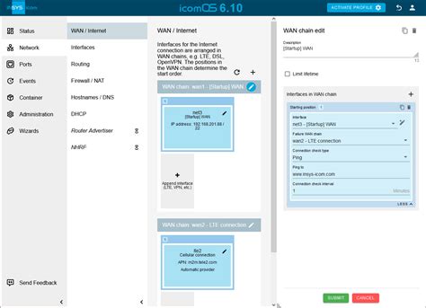 Configuring A Redundant WAN Connection
