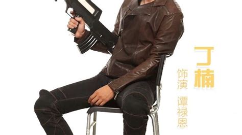 Ding Nan Ding Nan Iqiyi