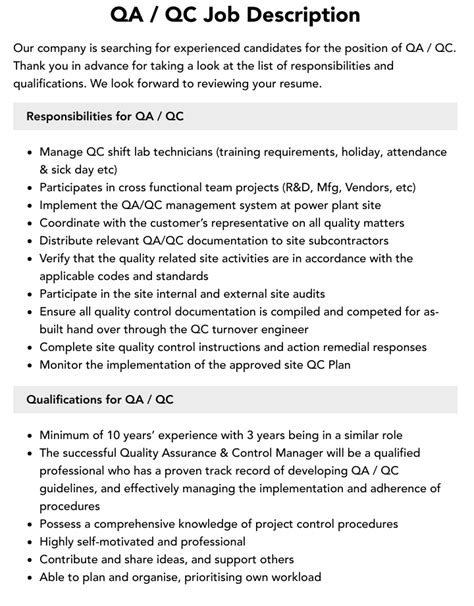 qa qc job description velvet jobs