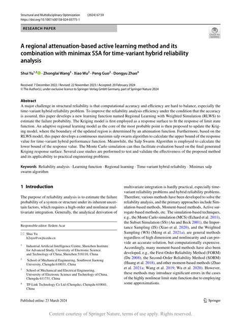 A Regional Attenuation Based Active Learning Method And Its Combination