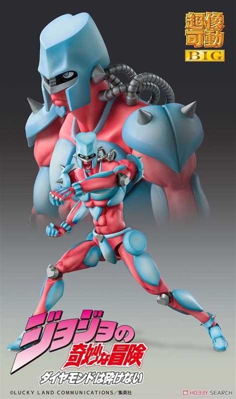Bargain Item Super Figure Action Big Jojo`s Bizarre Adventure Part 4