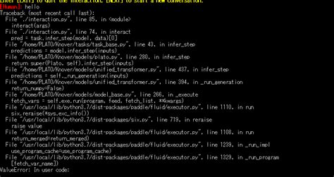 关于paddle的docker image问题 Issue PaddlePaddle Knover GitHub