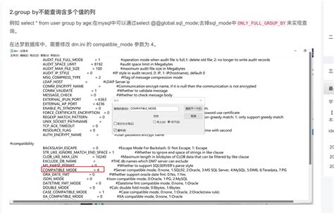 为什么要学习数据结构与算法 个人文章 segmentfault 思否
