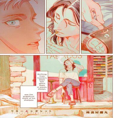 Liquor Cigarette Yaoi Original Hentai By ZARIYA Ranmaru Read Liquor Cigarette Yaoi