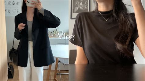 직장인브이로그ㅣ데일리룩ㅣnew Bag 언박싱낫띵리튼 넬라 라지ㅣ자라 추천템 L수원 스타필드도 가고 벚꽃도 보고ㅣ출근룩