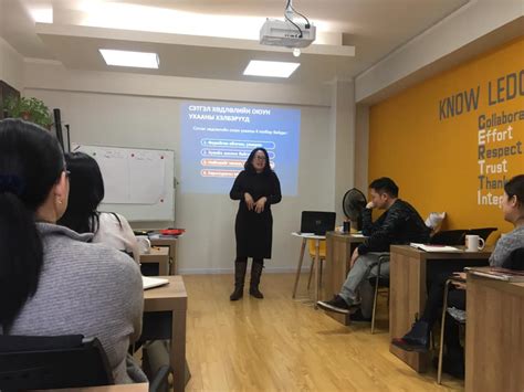 Манай Психометрик ХХК нь Байгууллагын Сэтгэл Зүйн Тест