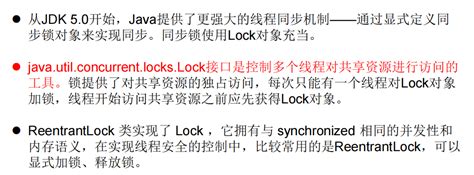 Java多线程的使用，一篇文章带你理解多线程，手把手的代码实现案例executors批量执行数据实现限流 Csdn博客