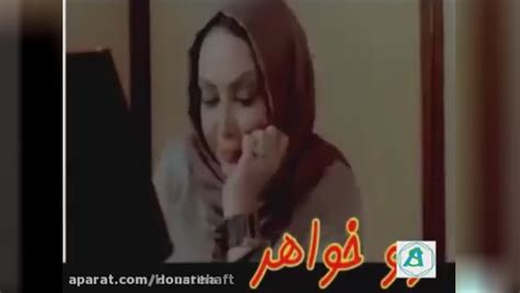 فیلم سینمایی دو خواهر کانال جذاب و باحال