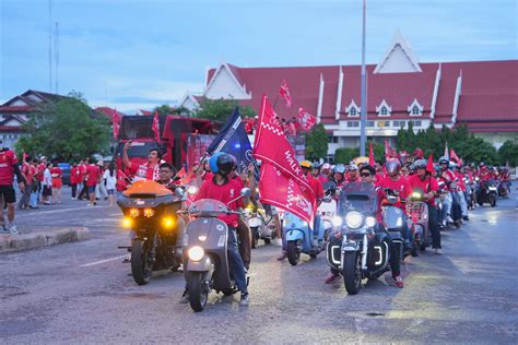 Wathida Gubkhokkruad