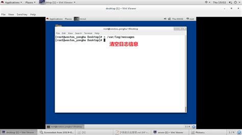 Linux下系统日志管理rsyslog、日志采集、时间同步、timedatectl、journalctl等rsyslog 日志采集 Csdn博客