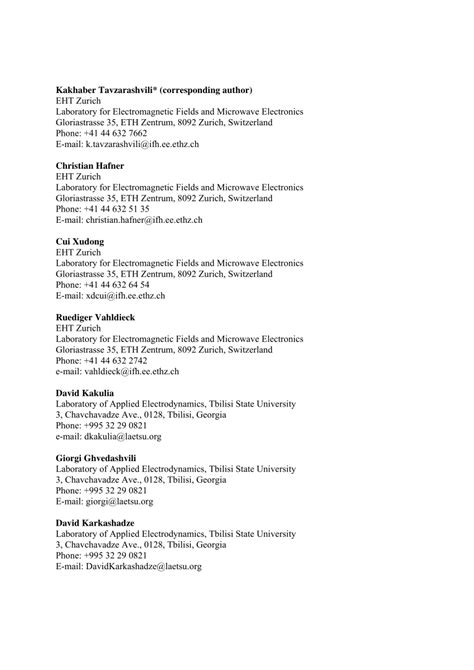 pdf method of auxiliary sources and model based parameter estimation