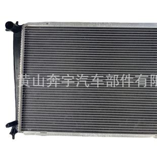 适用于hyundai汽车散热器厂家直销25310 4a0004a100 阿里巴巴