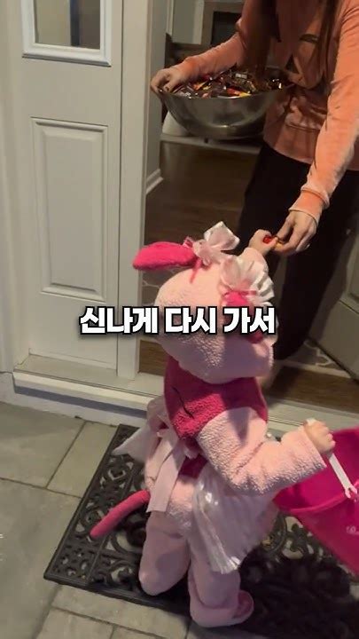 할로윈파티를 처음 해보는 딸 ㅋㅋㅋ Youtube