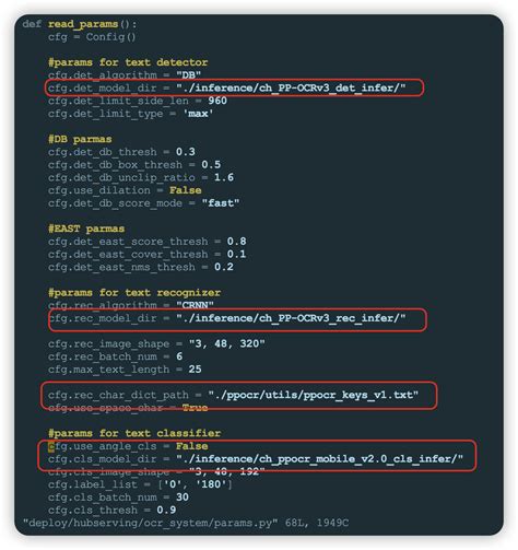 paddleocr 服务化部署 基于paddlehub serving paddleocr服务器部署 csdn博客