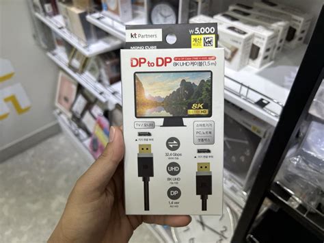 다이소 Hdmi 케이블 젠더 Dvi Dp Hdmi To 모니터 연결방법 네이버 블로그