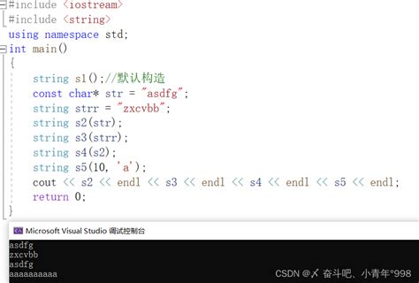 C string容器 c 使用容器实现一个string对应多个string CSDN博客