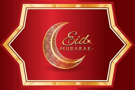 달 벡터 일러스트와 함께 라마단 카림 이슬람 인사말 카드 배경 프리미엄 벡터