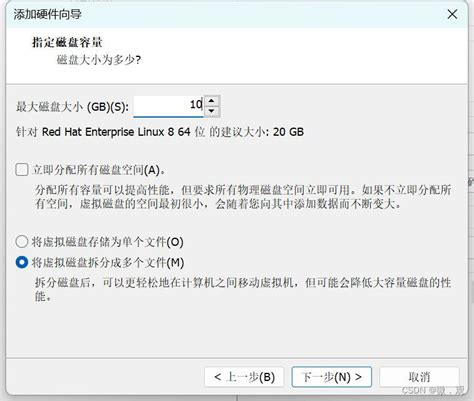 redhat linux基础（12） 磁盘管理 redhat磁盘管理 csdn博客