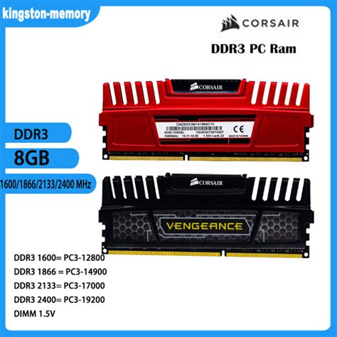 [24h To Ship] 8gb Ddr3เดสก์ท็อป Ram 240pin 1600mhz 1866mhz 2133mhz 2400mhz Gaming Memory ใหม่
