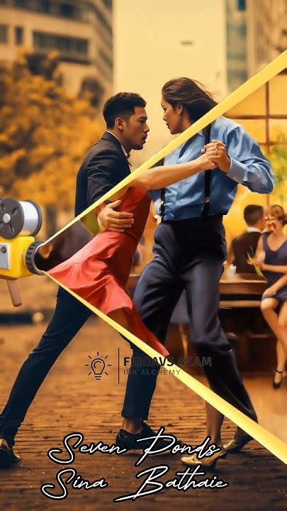 🎙 هفت حوض سینا بطحایی🔥 🎶 Youtube