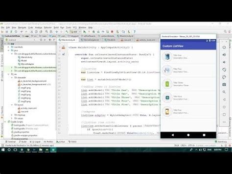 Custom ListView With Item Click Listener Kotlin