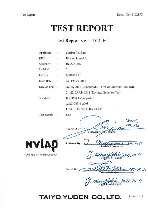 0608137 Car Equipment Unit Test Report 11112211021fcbluetooth Clarion