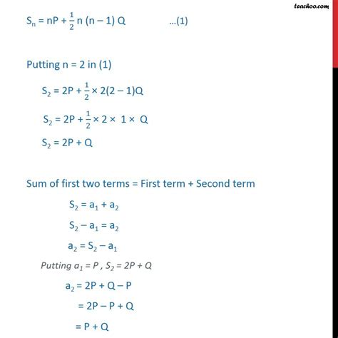 Question If Sum Of N Terms Of AP Is NP N N Q Arithmetic P