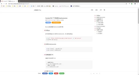 site blog springboot thymeleaf mysql mybatis
