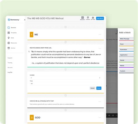 Sermonary Home Core Sermonary