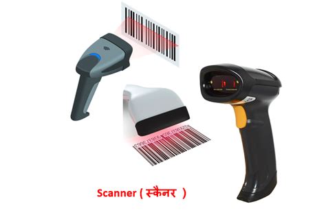 Input Device In Hindi Computer Notes Hindi
