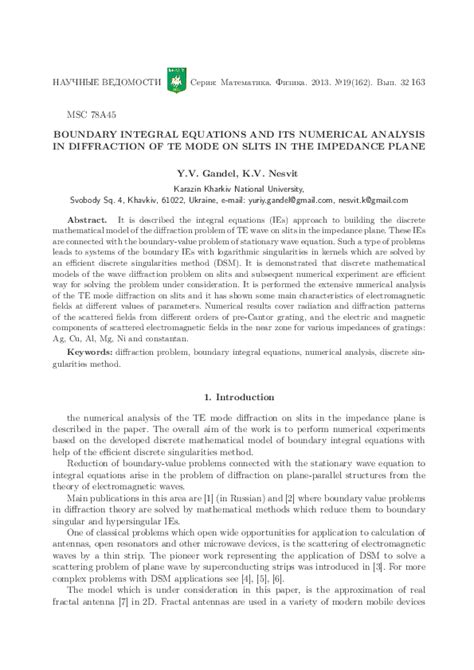 Pdf Boundary Integral Equations And Its Numerical Analysis In