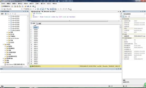 sql 语句给 text 数据类型排序 CSDN博客