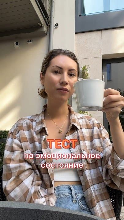 ПСИХОЛОГИЧЕСКИЙ ТЕСТ Youtube