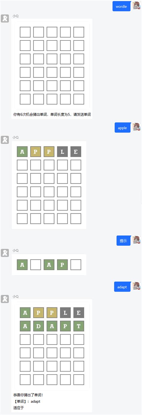 github noneplugin nonebot plugin wordle nonebot2 wordle猜单词插件