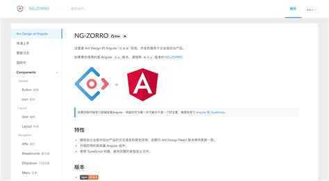 Ng Zorro 068 发布 知乎