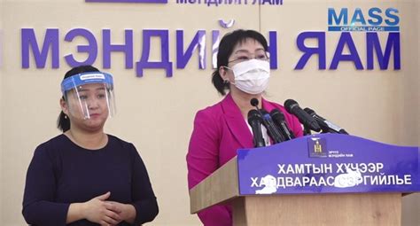 Д НАРАНГЭРЭЛ Манай олон аймагтай хиллэдэг Тува Буриадад өвчлөл их байгаа учраас онцгой