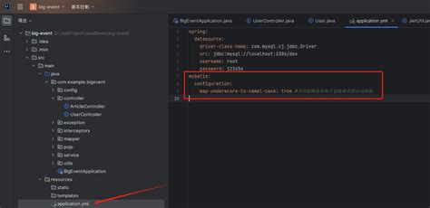 Springboot3vue3（四）登录接口逻辑（jwt） 一介桃白白 博客园