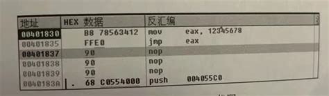 GitHub liumesopw wxbot Inline Hook 企业微信hook PC企业微信hook 企业微信hook教程 易语言企业微信hook pc微信hook小程序 pc