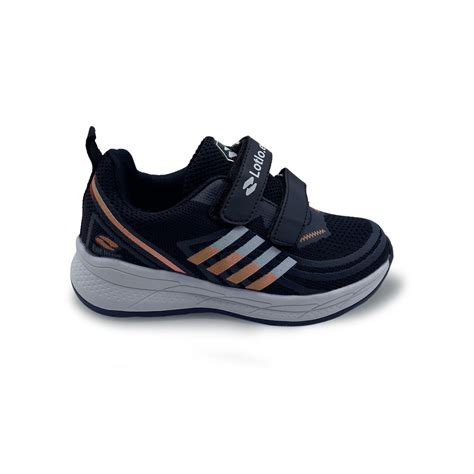 كوتشي لوتو اولادي 202 التوحيد والنور