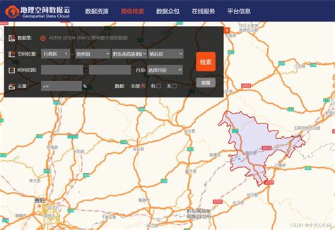 Dem数据的预处理数字高程数据获取dem数据怎么获取高程 Csdn博客