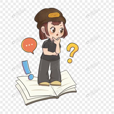 世界阅读日看书发出疑问的小女孩元素素材下载 正版素材 摄图网