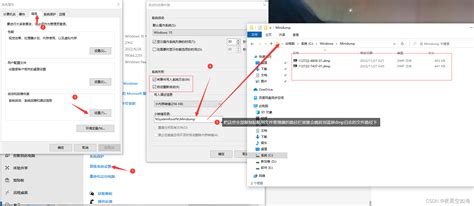 微软官方的蓝屏调试bugcheck Csdn博客