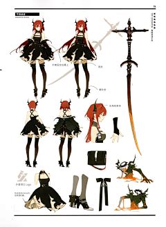 明日方舟 设定集 花瓣网陪你做生活的设计师