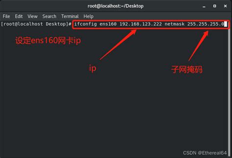Linux系统中网络的配置及优化linux 网络优化 Csdn博客 Linux系统中网络的配置及优化linux 网络优化 Csdn博客