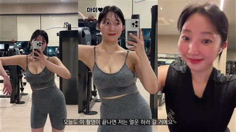 여름 준비 다이어트 꿀팁 3 ️‍🔥 간헐적 단식 식단 혈당 관리 운동 팁 인터벌 트레이닝 땀 폭발 루틴 🔥 Summer Diet Workout Youtube