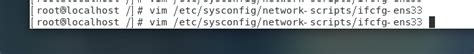 vim编辑意外退出，报错，发现交换文件 “ etc sysconfig network scripts ifcfg ens33 swp