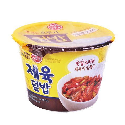 오뚜기 컵밥 제육덮밥 메가마트몰