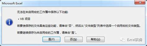 后缀xls和xlsx有什么区别，xls和xlsx怎么转换 xls和xlsx的区别怎么转换 csdn博客