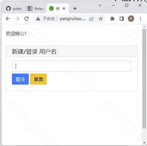 Python实现网页版德州扑克游戏 Pps Blog